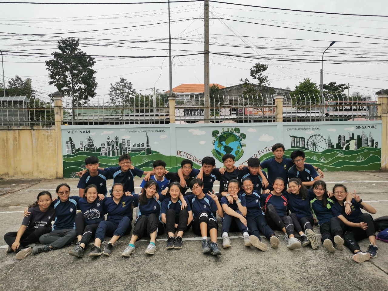 Xinmin Secondary School