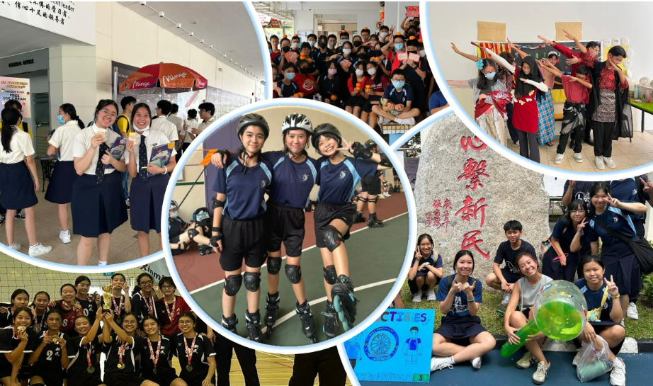 Xinmin Secondary School